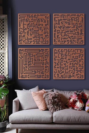 4 Kul Kufi Set Ihlas- Felak- Nas Ve Kafirun Suresi Metal Islami Duvar ...